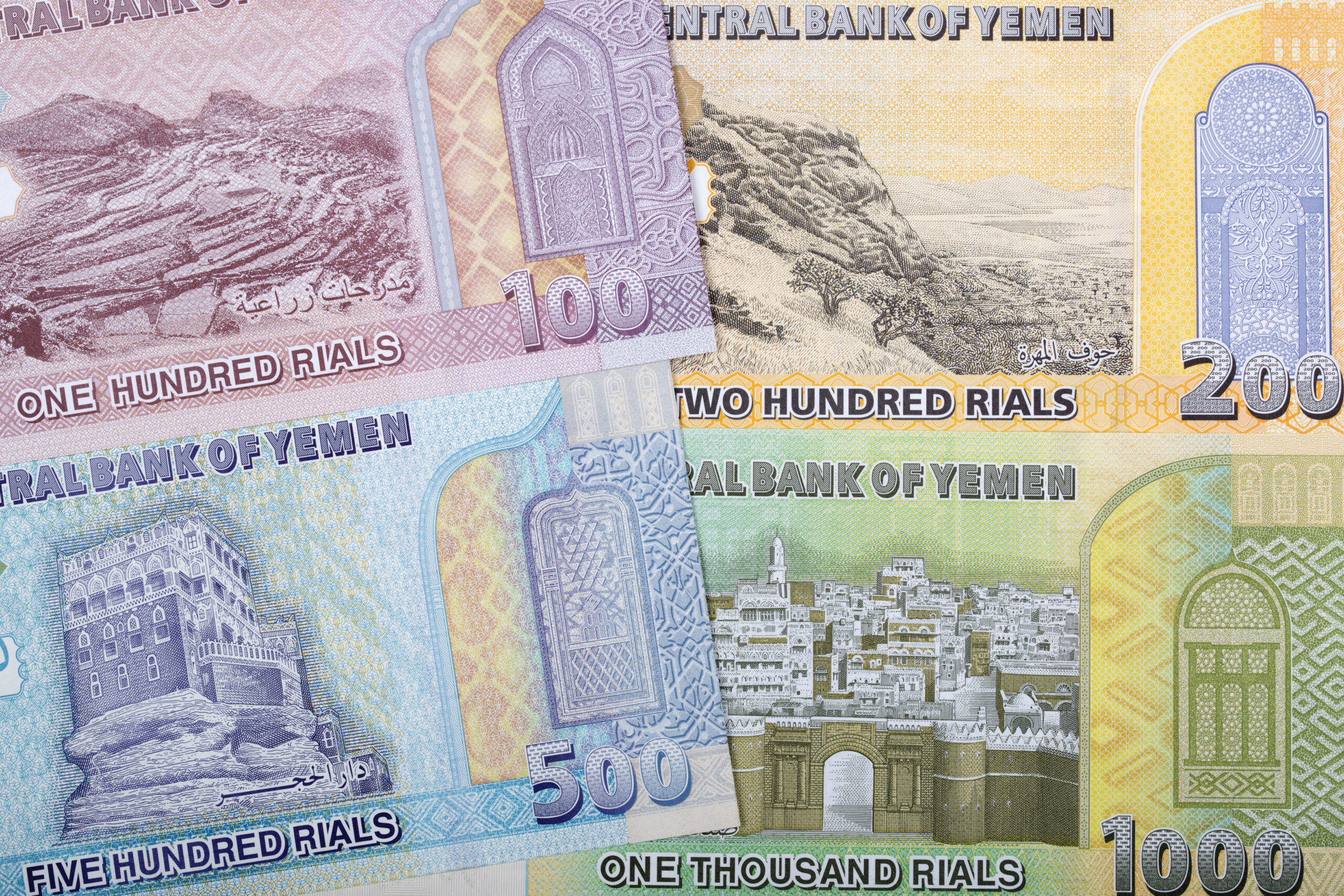 Rial currencies around the world - Finseta